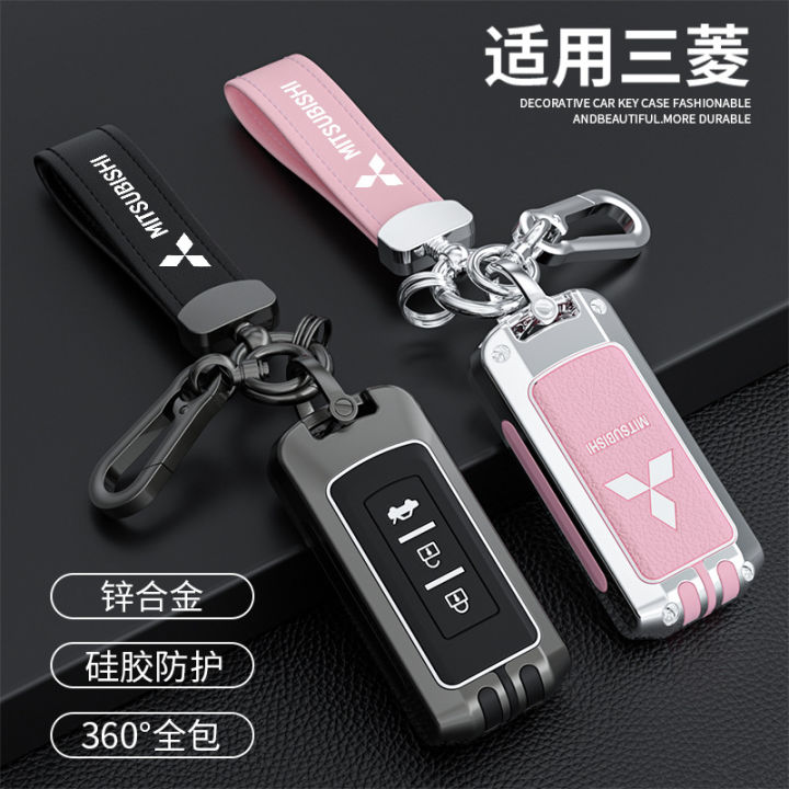Leather Metal Car Key Case Cover Fob For Mitsubishi Outlander Xpander ...