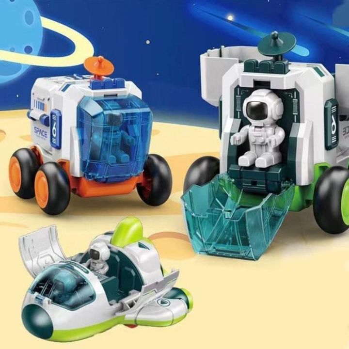 BANDA Spaceship Space Exploration Toys Space Vehicle Detachable Rocket ...