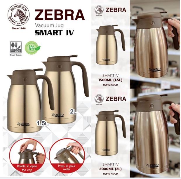 Zebra Vacuum Jug Smart IV , Thermos , Stainless Steel Thermo Jug ...