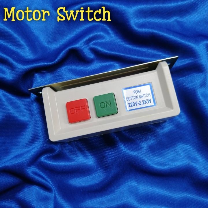 MOTOR SWITCH ON/OFF PUSH BOTTON SWITCH FOR INDUSTRIAL SEWING MACHINE ...