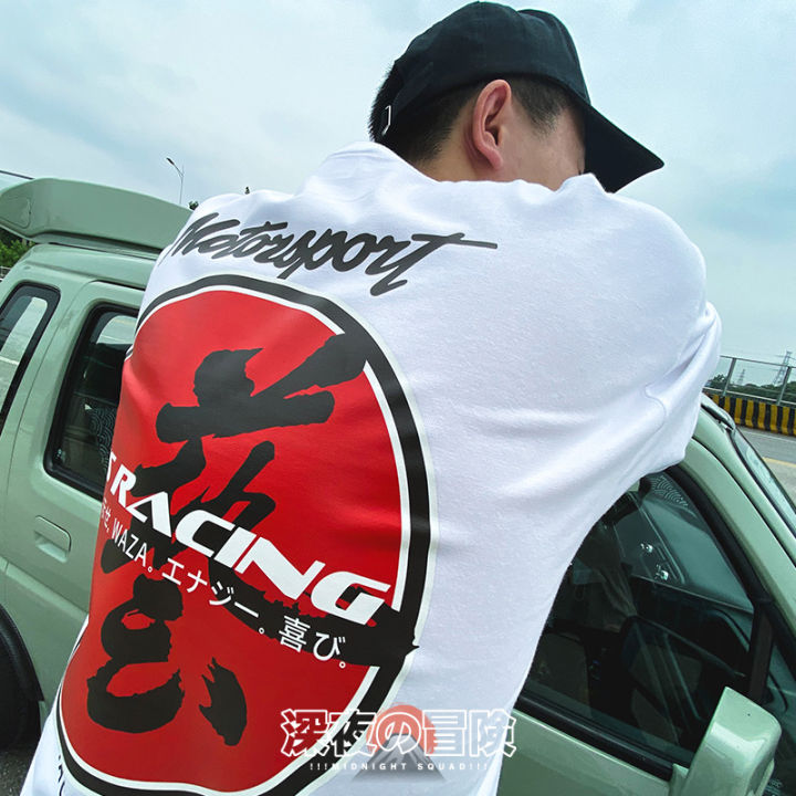 JS RACING MUGEN SPOON HONDA VTEC Civic City Jazz NSX S2000 S660 Integra ...