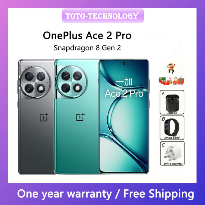 OnePlus Ace 2 Pro Snapdragon 8 Gen2 120Hz AMOLED 6.74inches 5000mah ...