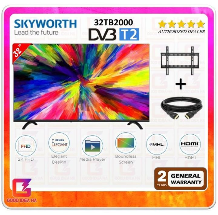 *FREE BRACKET + HDMI CABLE* Skyworth Boundless Screen 32 Inch FHD Basic ...