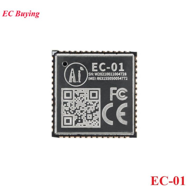EC-01 EC-01F EC-01G Wifi Wireless Module EC-01-Kit EC-01F-Kit EC-01G ...