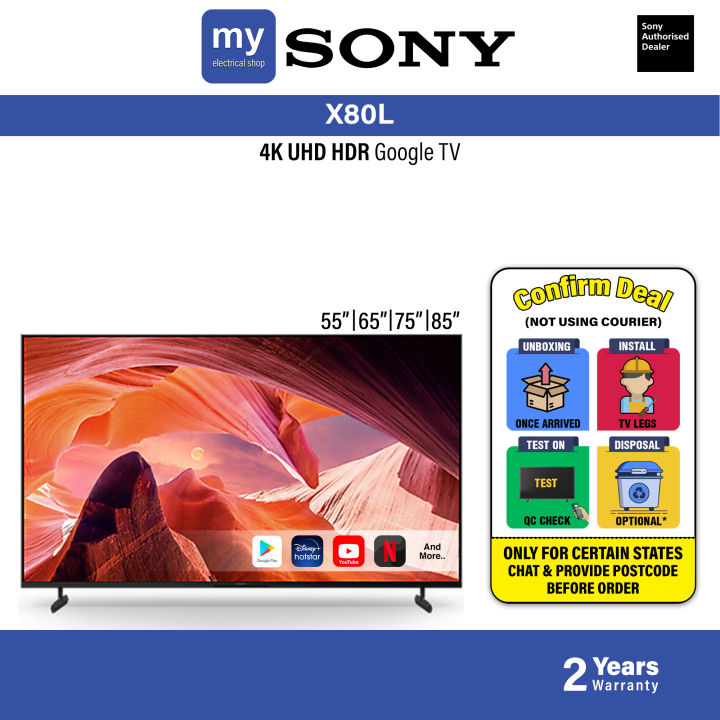 Sony 55 65 75 85 Inch X80L 4K UHD HDR Google TV KD-55X80L KD-65X80L KD ...