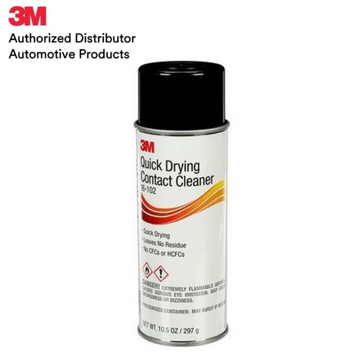 3M™ Quick Drying Contact Cleaner, 16-102 สเปรย์ทำความสะอาดหน้าสัมผัส ...