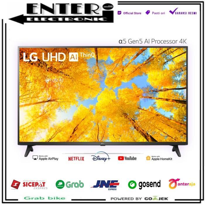 LG 50UQ7500PSF - LED SMART TV 50 INCH UHD 4K HDR THINQ AI LG 50UQ7500 ...