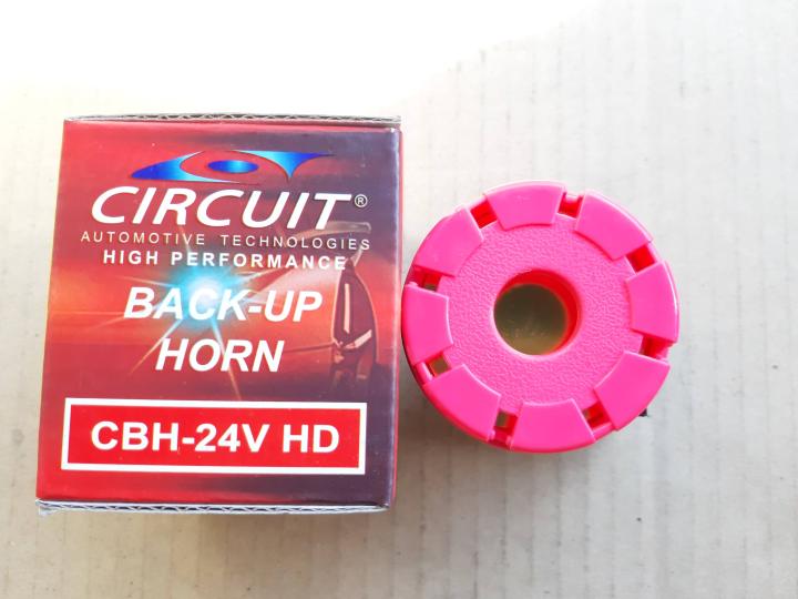 Circuit Back Up Horn CBH-24v HD | Lazada PH