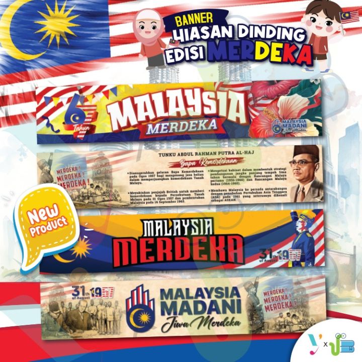 BANNER HIASAN DINDING MERDEKA KELAS & SEKOLAH / BANNER BEAM TEMA ...