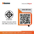 Legrand เต้ารับคอมพิวเตอร์ Lan Cat6 RJ45 สีแชมเปญ Cat6 UTP Socket รุ่น ...