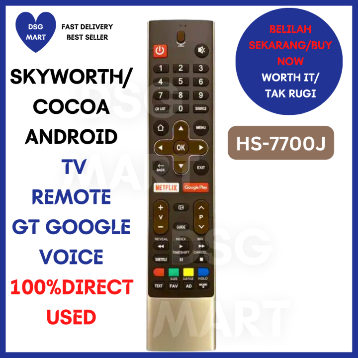 DSG skyworth android tv remote control| TV REMOTE | Lazada