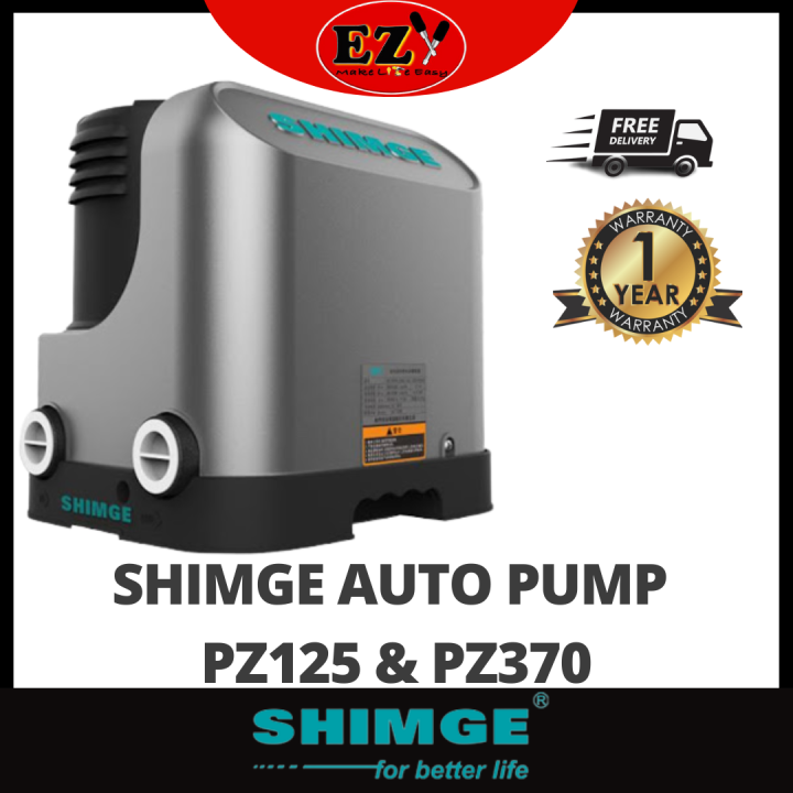 SHIMGE PZ370 PZ125 FULLY AUTOMATIC SELF-PRIMING WATER BOOSTER PUMP ...