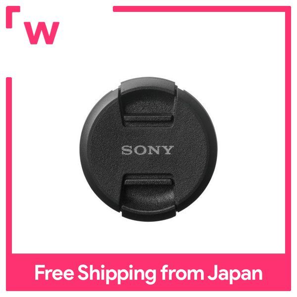 เลนส์โซนี่ด้านหน้า CAP 55Mm ALC-F55S | Lazada.co.th