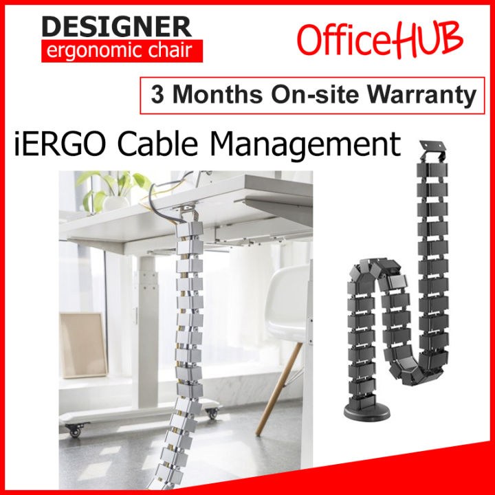 OFFICEHUB Cable Management Wire Organizer Snake Cable Spine Wire ...
