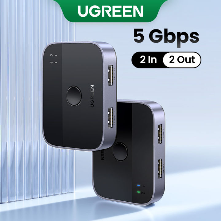 UGREEN USB 3.0 Sharing Switch 2 in 2 out, 2 Computers 4*USB C Port 5Gpbs Peripheral Switcher ...