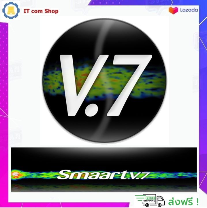 Smaart v7.5.2.1 ตัวเต็ม ถาวร โปรแกรมสำหรับการวัดเสียง วิเคราะห์เสียงขั้นสูง พร้อมวิธีติดตั้ง ...