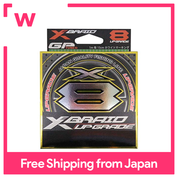 Yotsuami X Blade (X-Braid) Upgrade X8 150m No.1 22lb Green 1m Every ...