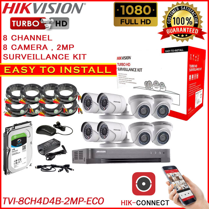 Hikvision Turbo HD 8 Channel 8 Camera 2mp Surveillance Kit ( With or ...