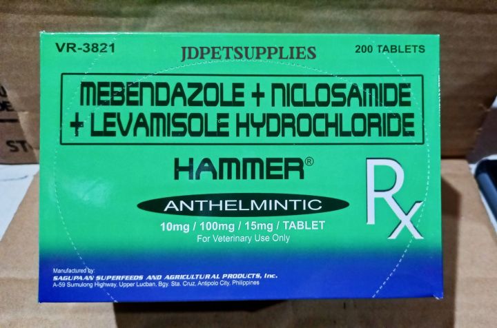 HAMMER TABLET DEWORMER FOR GAMEFOWLS Sold per box 200 tab | Lazada PH