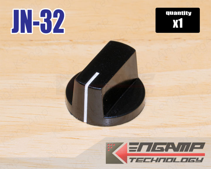 (1ลูก) [KNOB] JN-32 สีดำ (งานจีนทั่วไป) ลูกบิดขนาด 26x15mm ใช้กับแกน ...