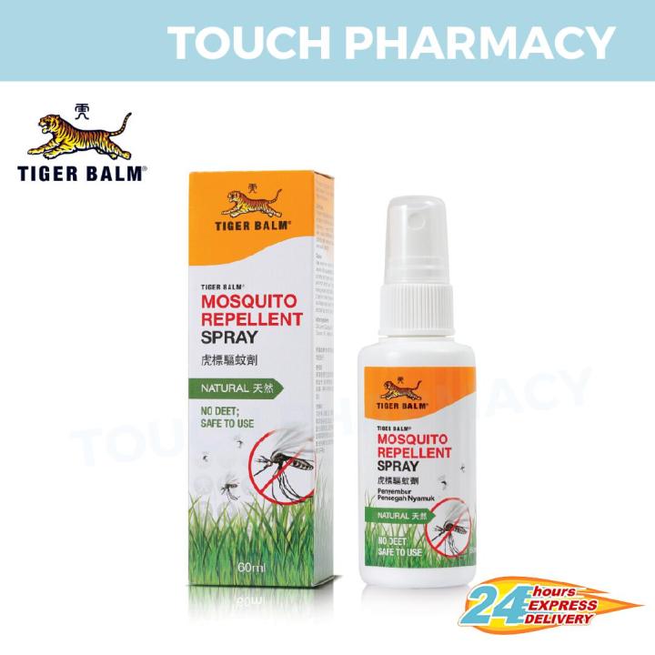 虎标驱蚊剂 TIGER BALM MOSQUITO REPELLENT SPRAY 60ML | Lazada