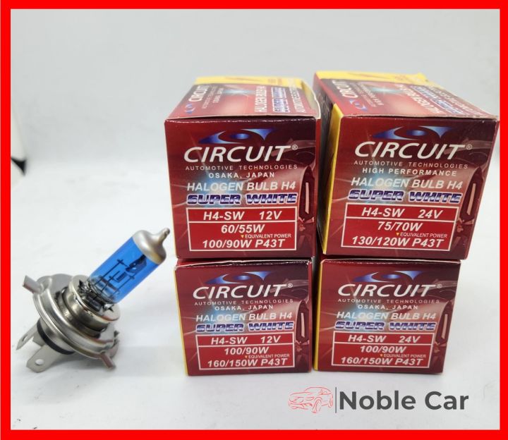 H4 Super White Auto Bulb Halogen 12V 24V | Lazada PH