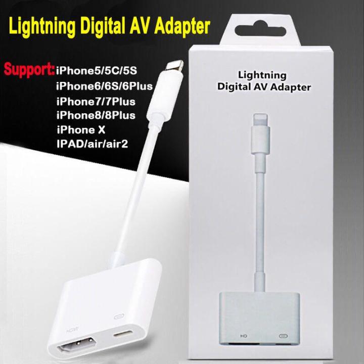iPhone HDMI Lightning HDMI To TV Lightning Digital AV Adapter รองรับ ...