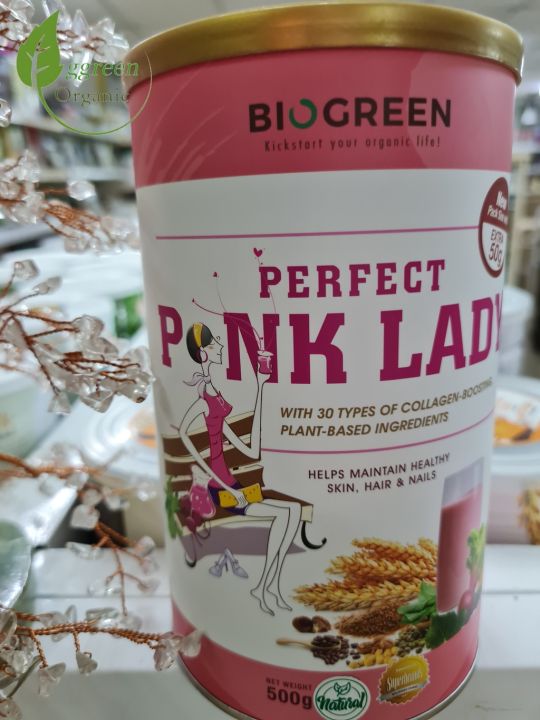 Biogreen Perfect Pink Lady Collagen Oatmill (500g) | Lazada