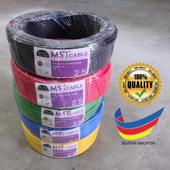 100% METRO PURE COPPER + READY STOCK MST CABLE 2.5MM PVC Auto Control ...