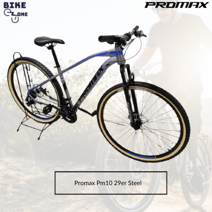 [Bike zone] PROMAX 29er PM10 Mountain bike STEEL, 3X7 Speed, Rapid fire ...