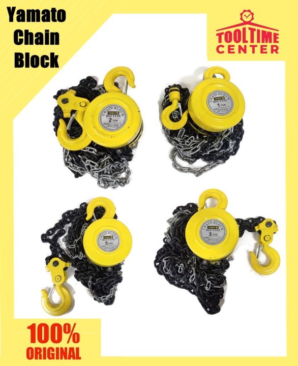 Yamato HSZ Series Chain Blocks (1T, 2T, 3T & 5T) | Lazada PH