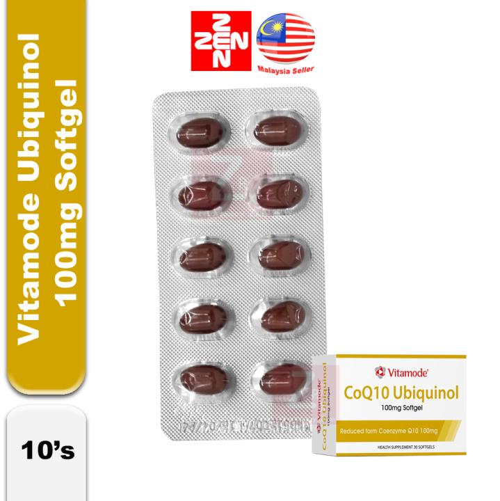 Vitamode Ubiquinol 100mg Softgel 10s (Strip) | Lazada