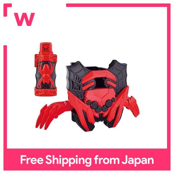 BANDAI Kamen Rider Build DX Kill Bus Spider | Lazada PH