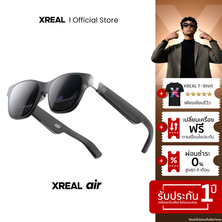 【Official】 XREAL Air (nreal air) Official Thai version xreal 1 year warranty Xreal AR smart ...