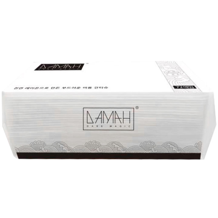 DAMAH Dark Magic Soft Pull-up Disposable Facial Towel Face Tissue Face ...