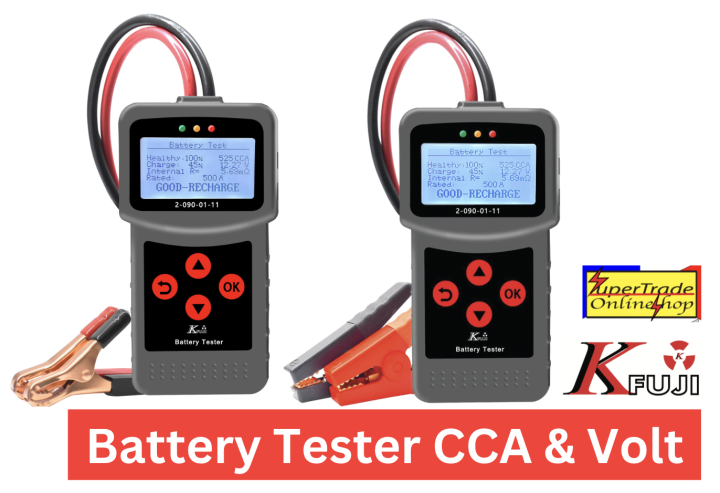 เครื่องวัดค่า CCA 12V วัดแบตเตอร์รี่รถยนต์ K.FUJI 2-090-01-11 | Lazada.co.th