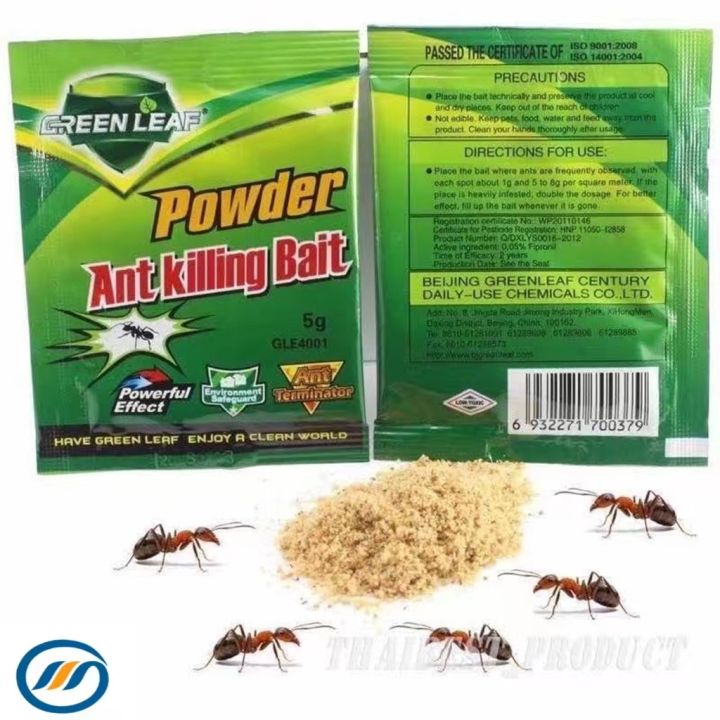 GM1pacs Greenleaf Effective Insect Killer Ant Killing Bait Powder ...