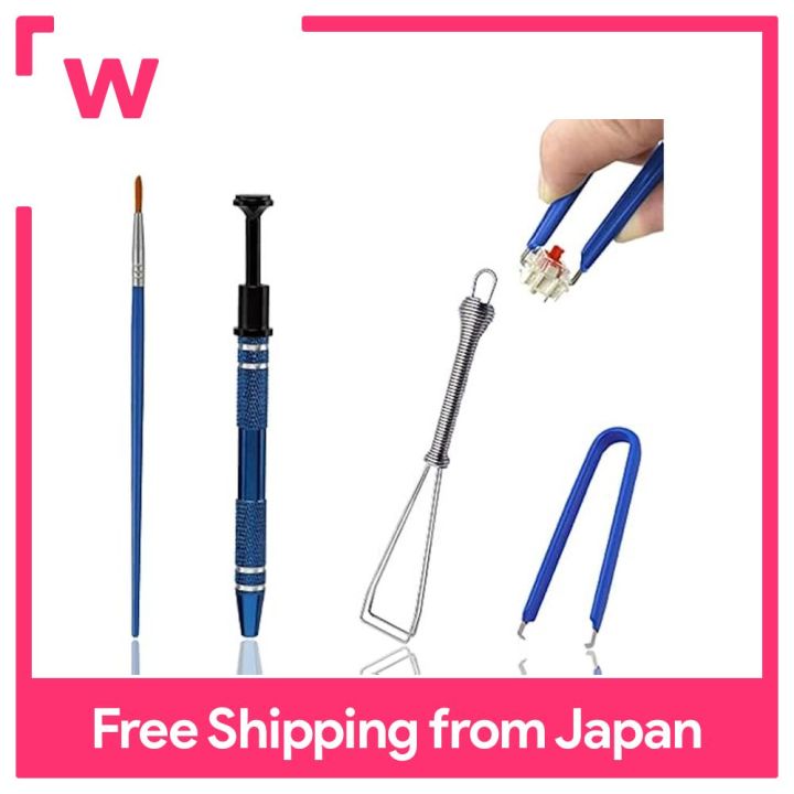 Keytop Extraction Tool Keyboard Lubrication Tool 4-Piece Set Keyboard ...