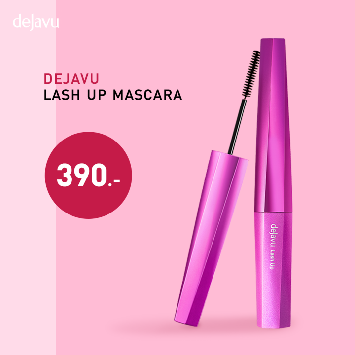 Dejavu Lash Up Mascara | Lazada.co.th