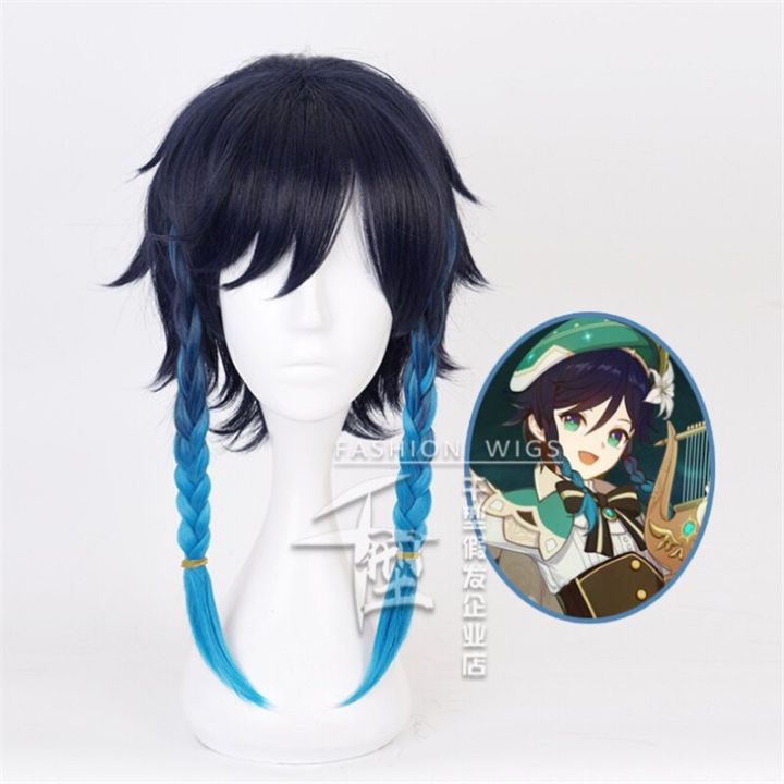 （Cos wig）30cm Game Genshin Impact Bennett Wig Cosplay Wigs Playing ...