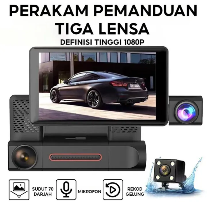 Rear Recording, Front, 24/7 Parking Mode, G-Sensor, Loop Recording, 4 ...