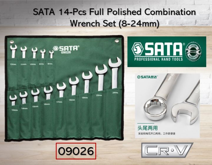 SATA 14 Pcs Full Polished 8-24mm Metric Combination Wrench Set - 09026 ...