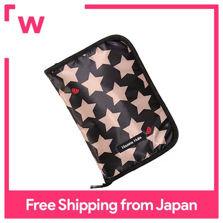 Hanna Hula Mother and Child Notebook Case (Multi Case) L Size Rock Star ...