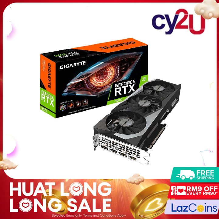 Gigabyte GeForce RTX 3070 Gaming OC Edition 8GB GDDR6 256bit Gaming ...