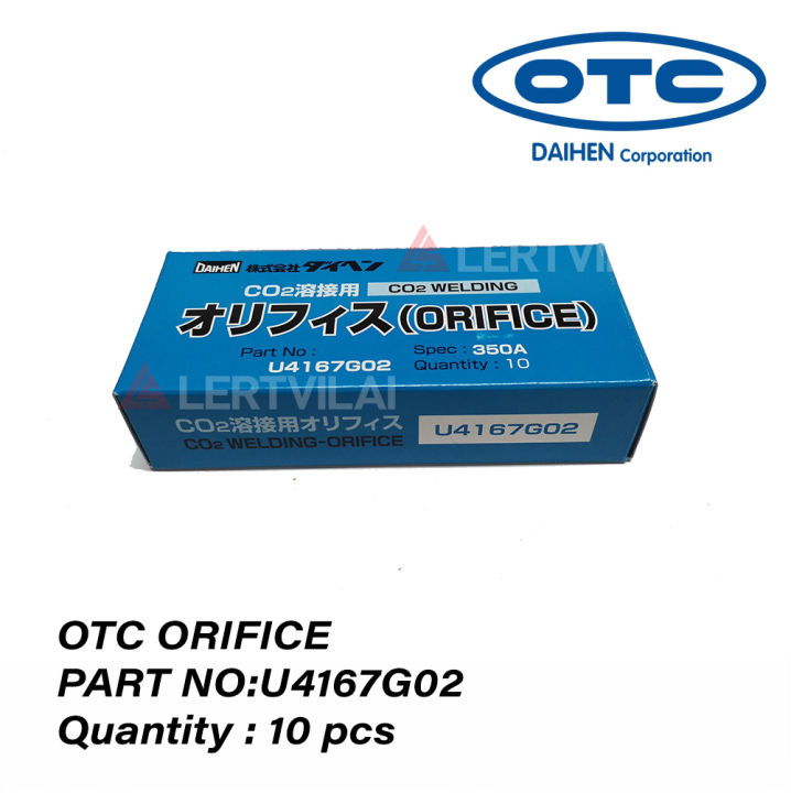 OTC ORIFICE | Lazada.co.th