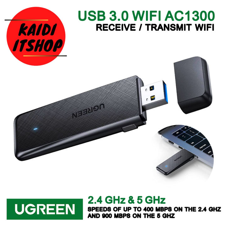 UGREEN (ส่งจากไทย) ตัวรับสัญญาณอินเทอร์เน็ต AC1300 USB 3.0 WiFi Adapter ...