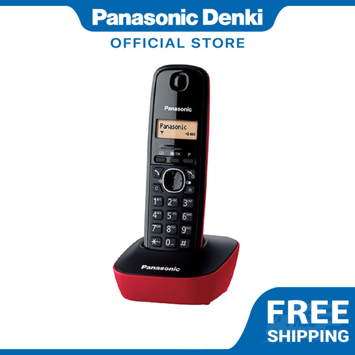 PANASONIC KX-TG1611 Digital Cordless Phone with Illuminated LCD, Caller ID, 50-Name Phonebook ...