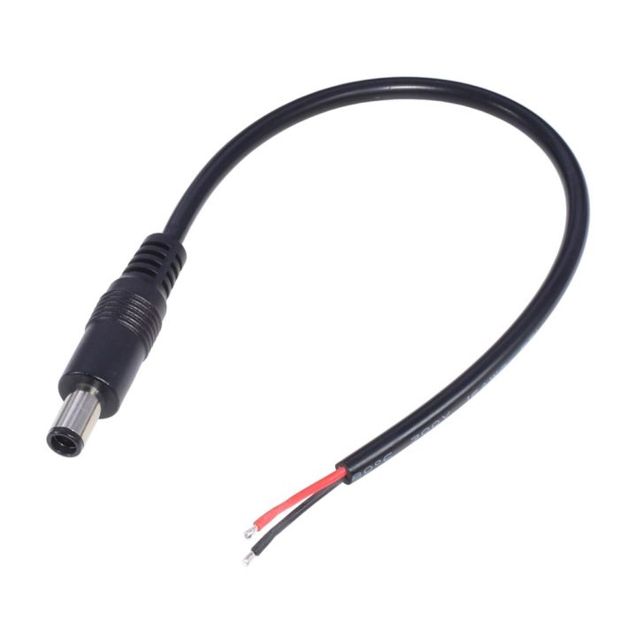 Extension Cable Power Adapter Plug Extension Cord 7.4mmx5.0mm Male to ...