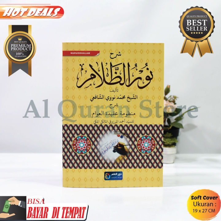 TERBARU Kitab Kuning Syarah Nuruddhalam Soft Cover Penerbit Nur Ilmu ...