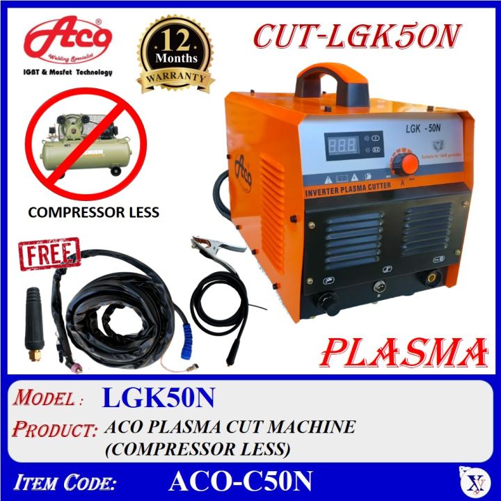 ACO-C50N CUT-LGK50N ACO PLASMA CUT MACHINE (COMPRESSOR LESS) WITH: SG55 ...